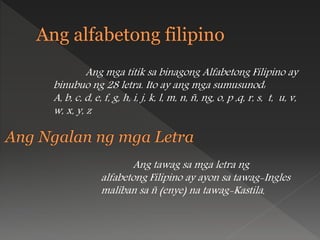Maikling salaysay ng alfabetong filipino | PPTX