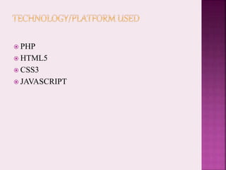 Mailing Server | PPT