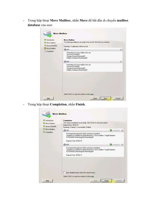 Mailbox database & public folder | PDF