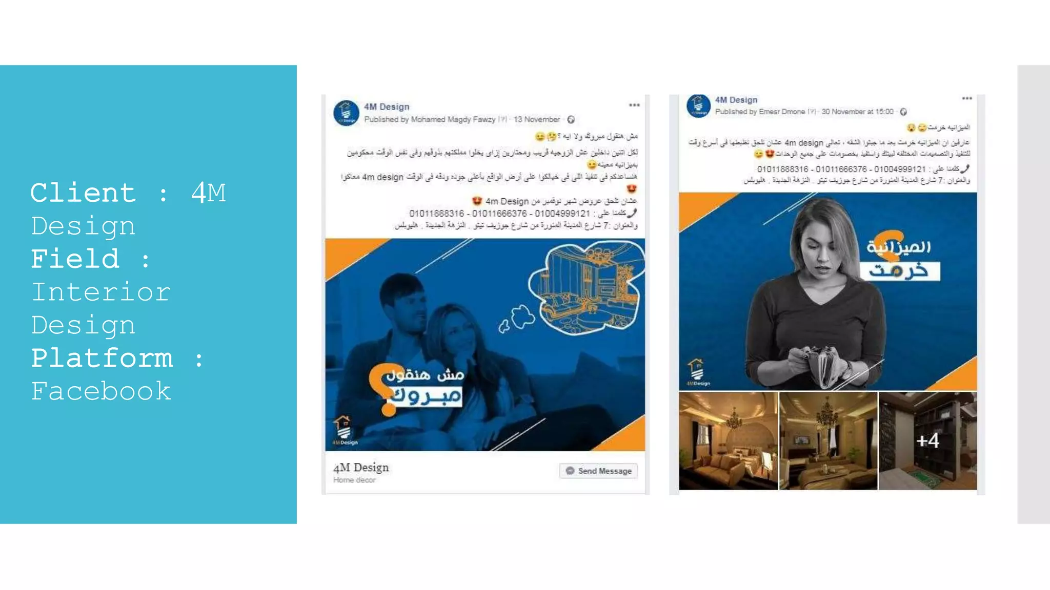 Mai Mostafa Portfolio | PPT