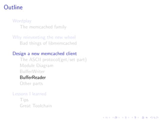 Reinventing the wheel: libmc | PDF