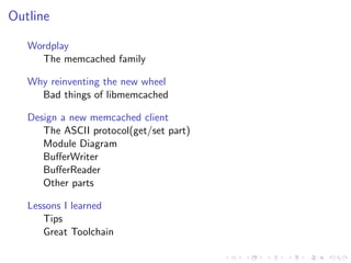 Reinventing the wheel: libmc | PDF