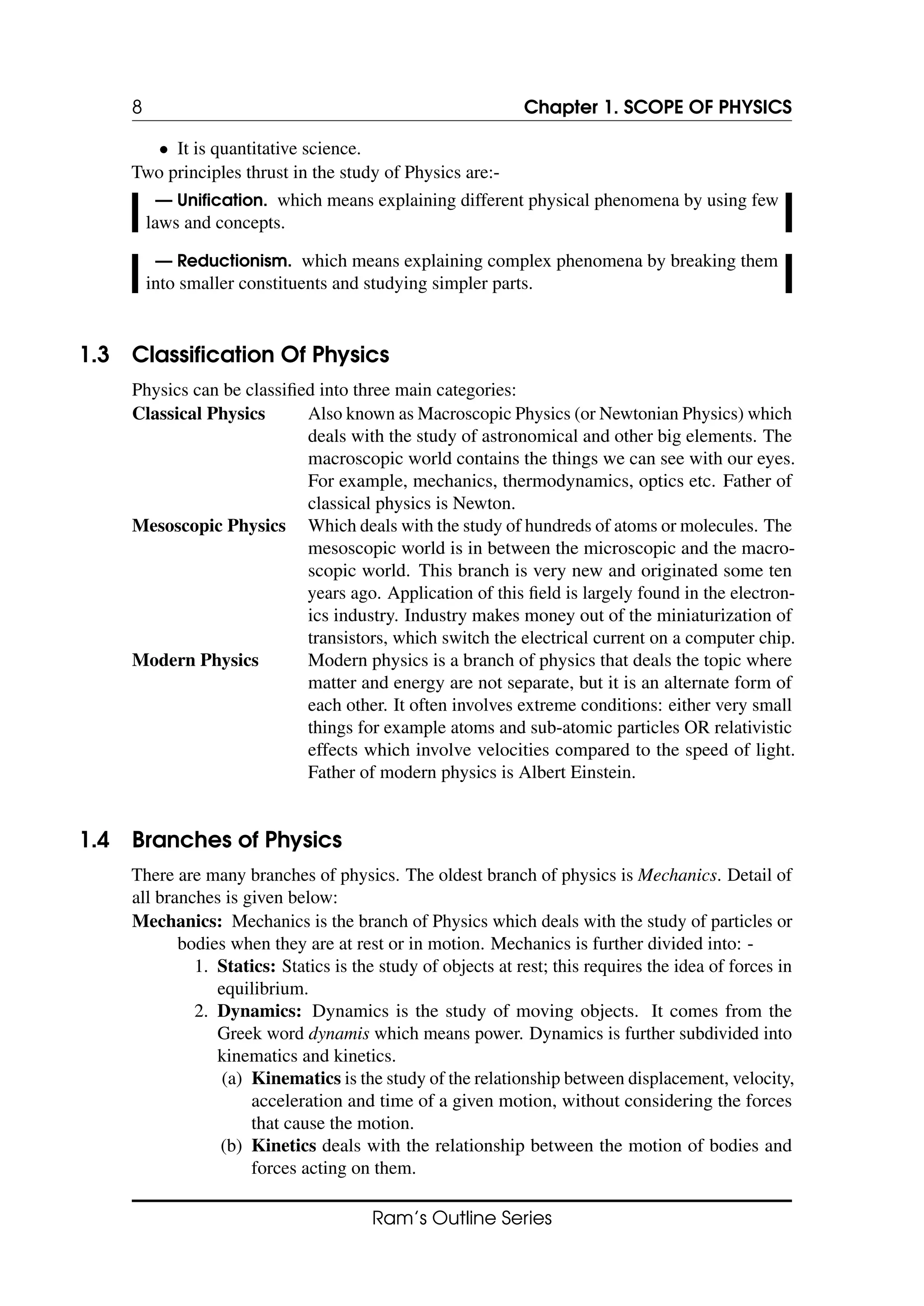 Physics Notes First Year Class | PDF