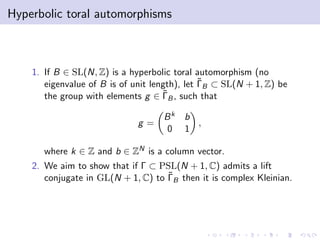 Lattices of Lie groups acting on the complex projective space | PDF