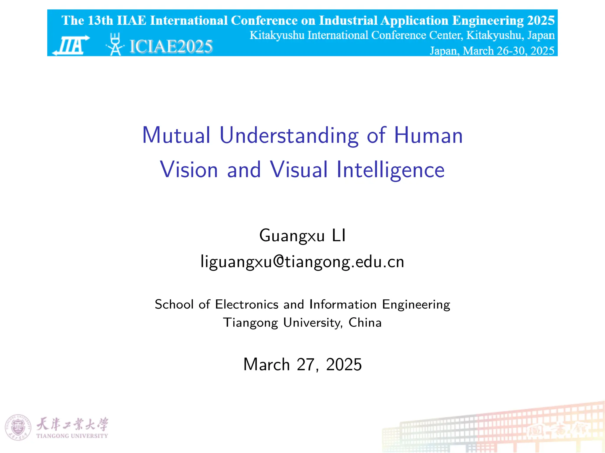 Mutual Understanding of Human Vision and Visual Intelligence (Keynote ...