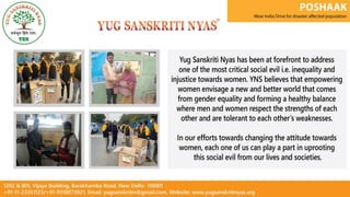 Knowing YSN | PDF