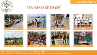 Knowing YSN | PDF