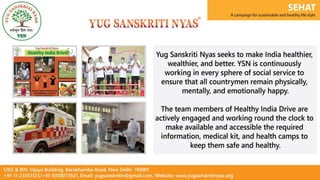 Knowing YSN | PDF