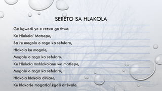Maina_a_ba_sehlopha_sa_Hlakola.. (1).pptx