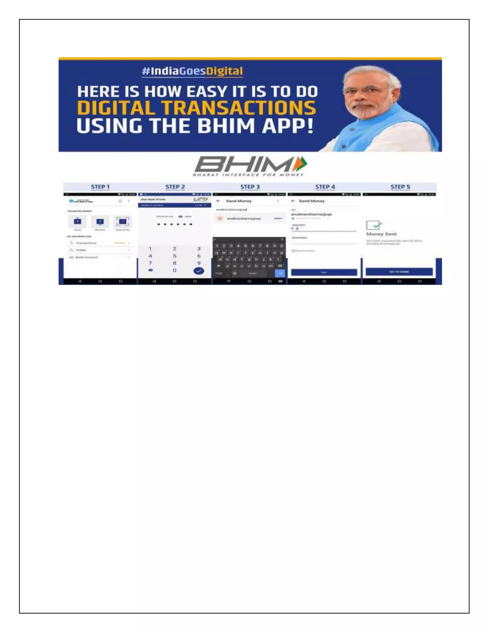 BHIM app | PDF