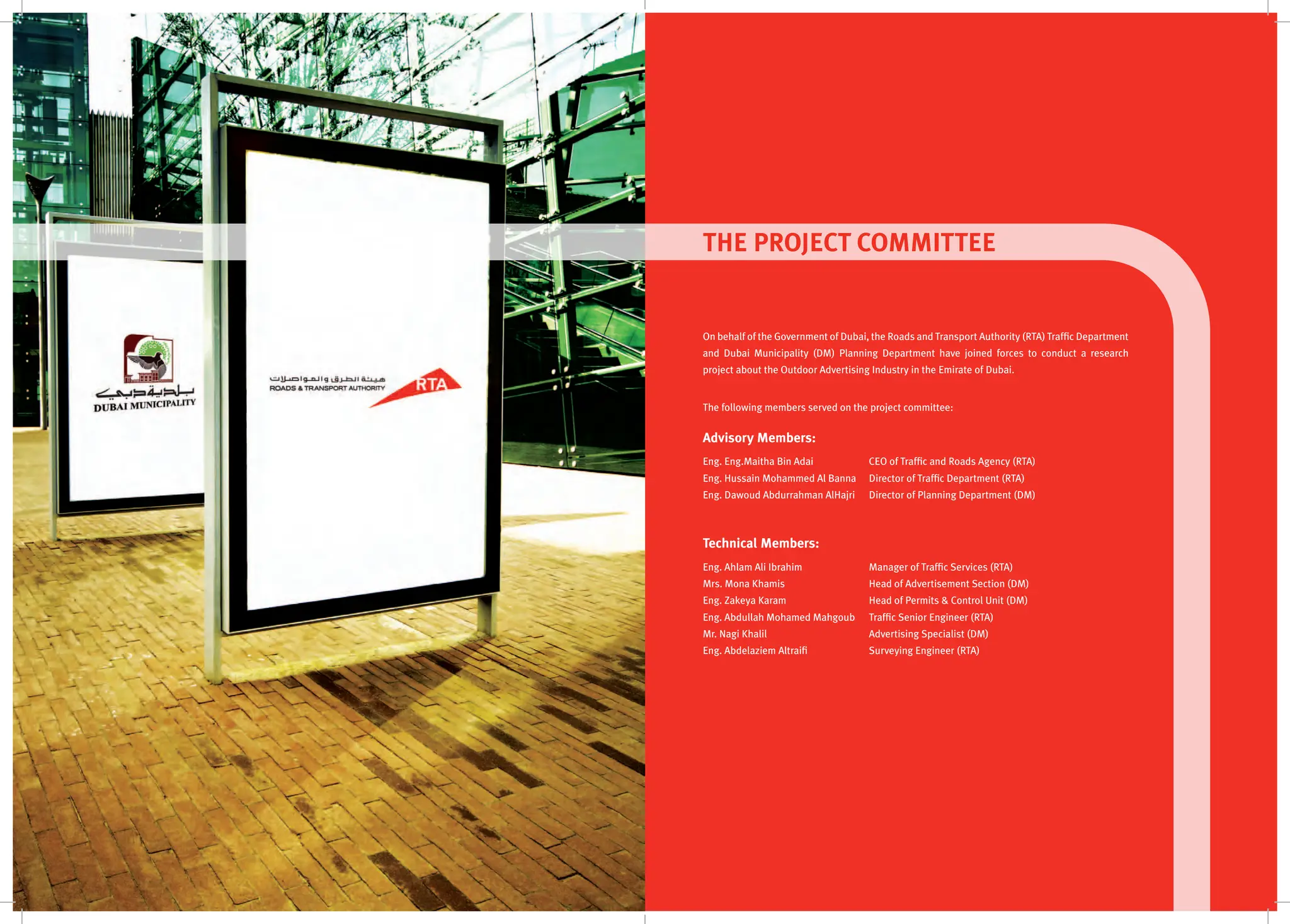 Main Guideline Manual for RTA approval guidelines | PDF