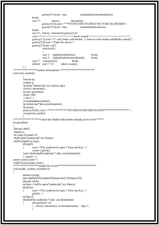 Library Management System In C 
