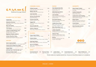 Caramel Lounge & Restaurant - Muscat | PDF