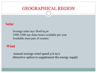 solar wind hybrid system(renewable sources) | PPTX