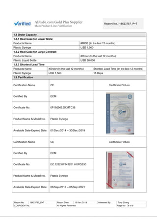 Main product report-shijiazhuang xinfuda medical packaging co., ltd. | PDF