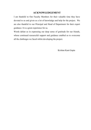 Project Report | DOC