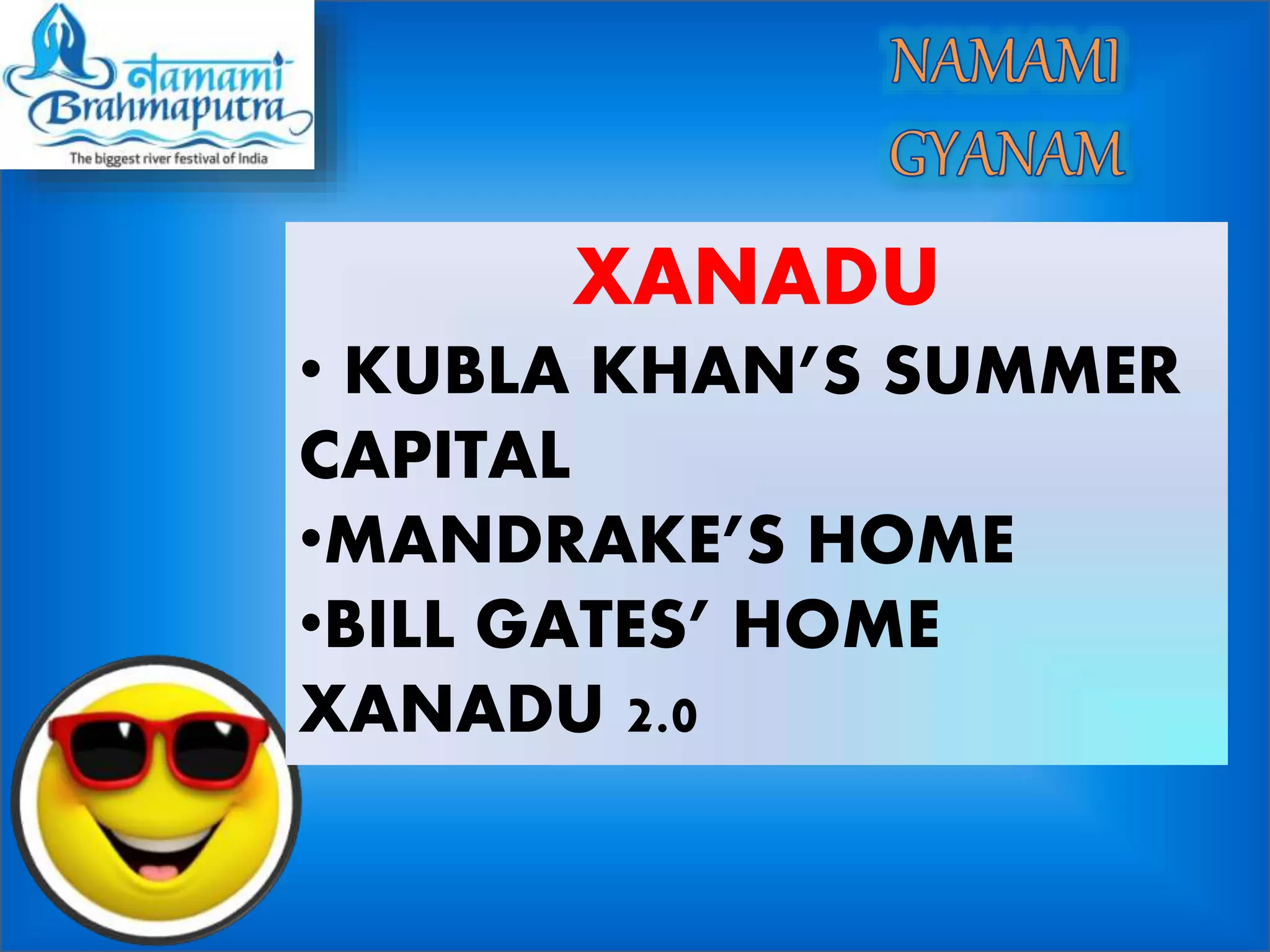Namami Gyanam- General Quiz | PPT