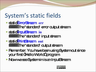 ppt on scanner class | PPT