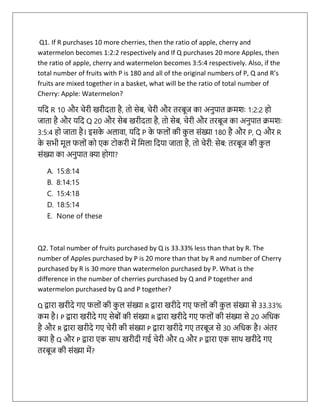 Mains Checklist 34 by Aashish Arora (1).pdf