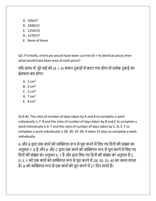 Mains Checklist 34 by Aashish Arora (1).pdf
