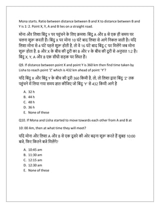 Mains Checklist 34 by Aashish Arora (1).pdf
