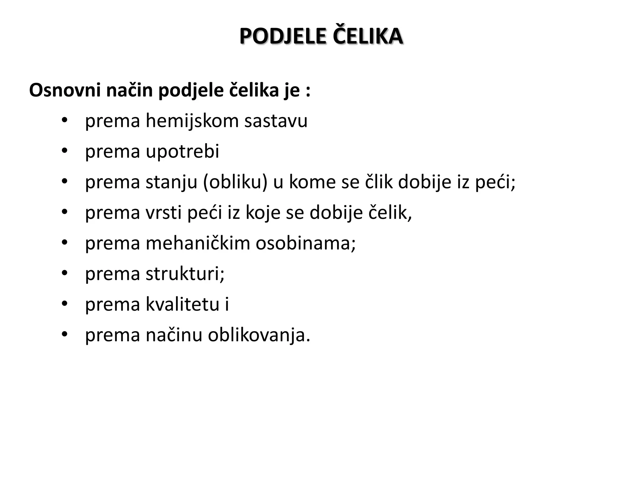 Mašinski materijali I razred - Mašinski tehničar - skracena.pptx