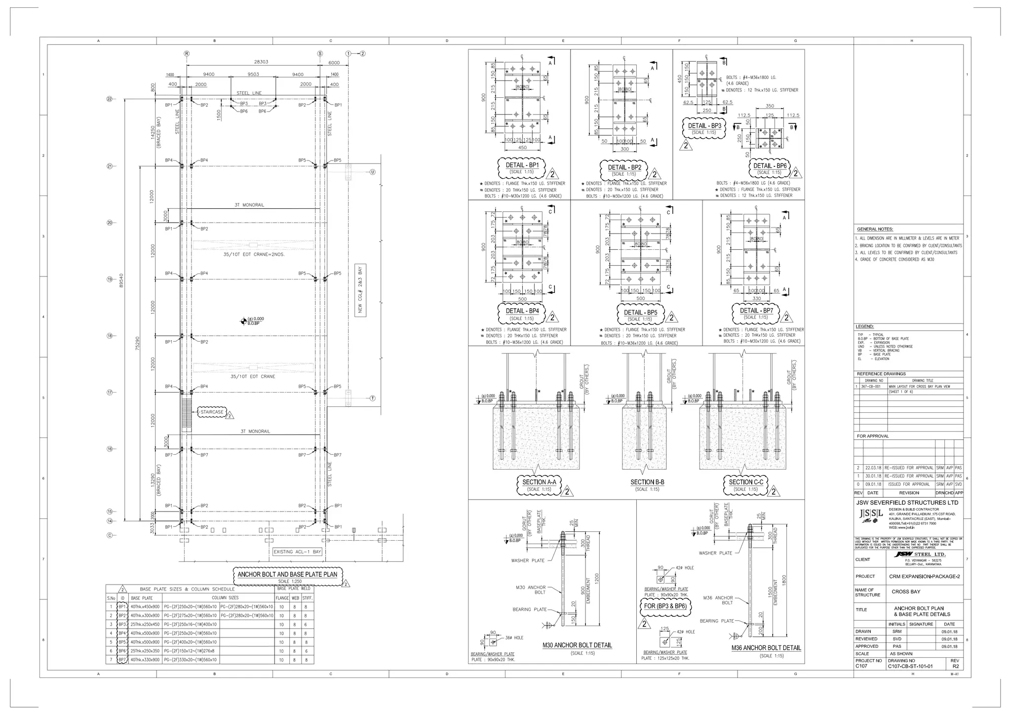 Steel detailing, main steel, tekla structure, | PDF