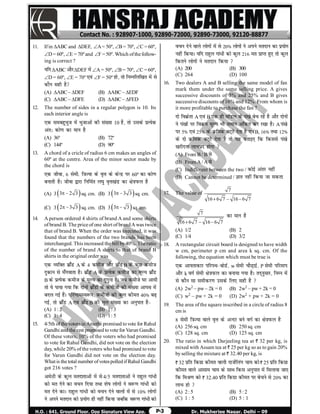 SSC-CGL Maths Mains Test Paper - 20 by Hansraj Academy | PDF