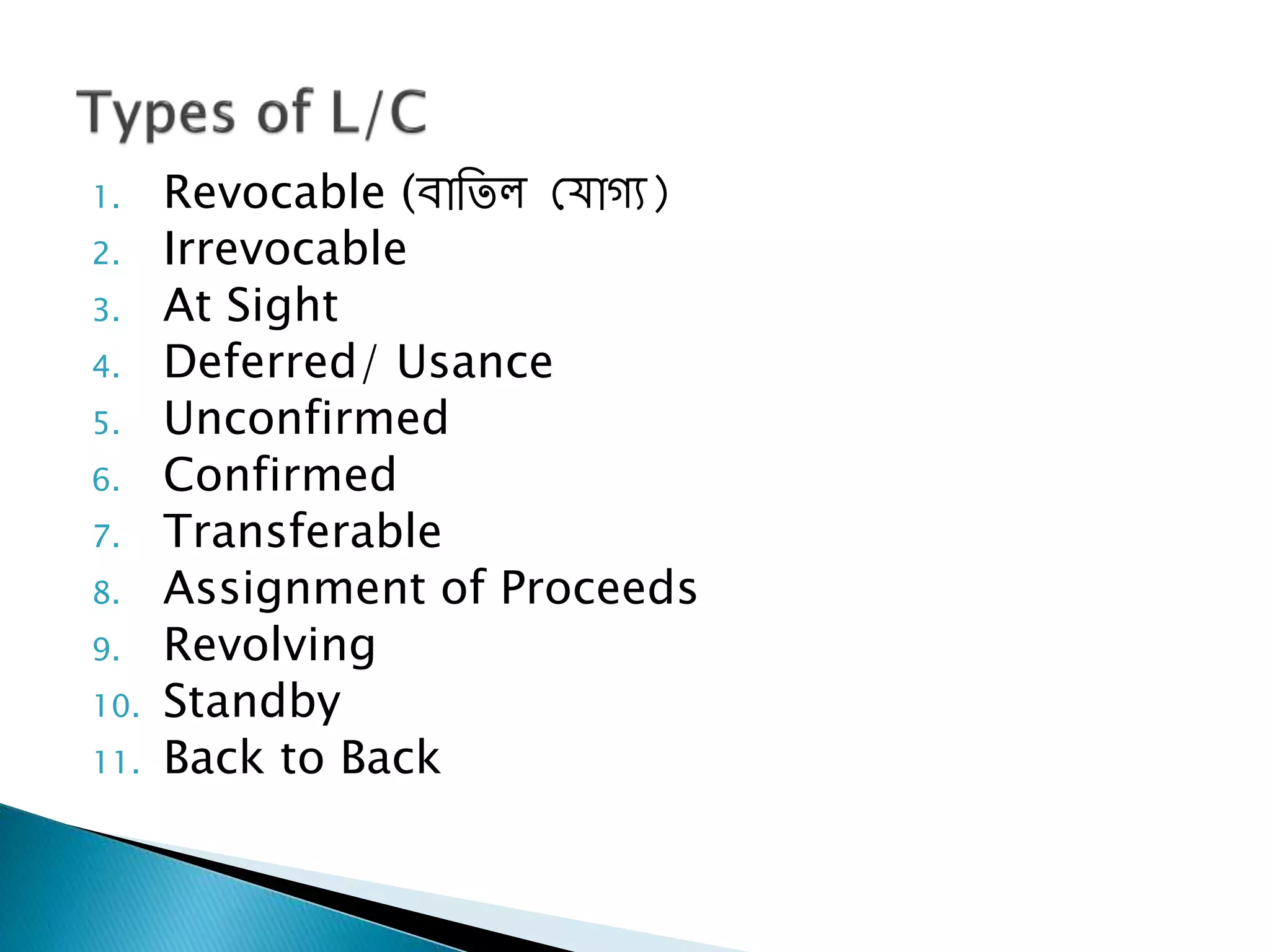 Maintaining letter of credit & some basic theory | PPTX