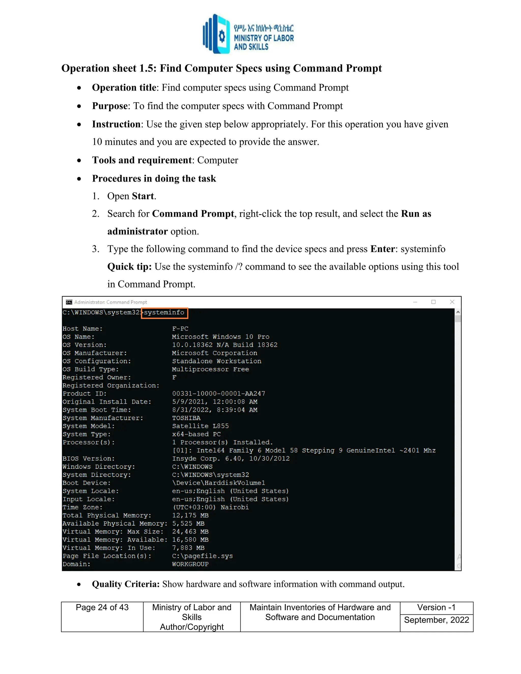 Maintain Inventories of Hardware and Software.pdf