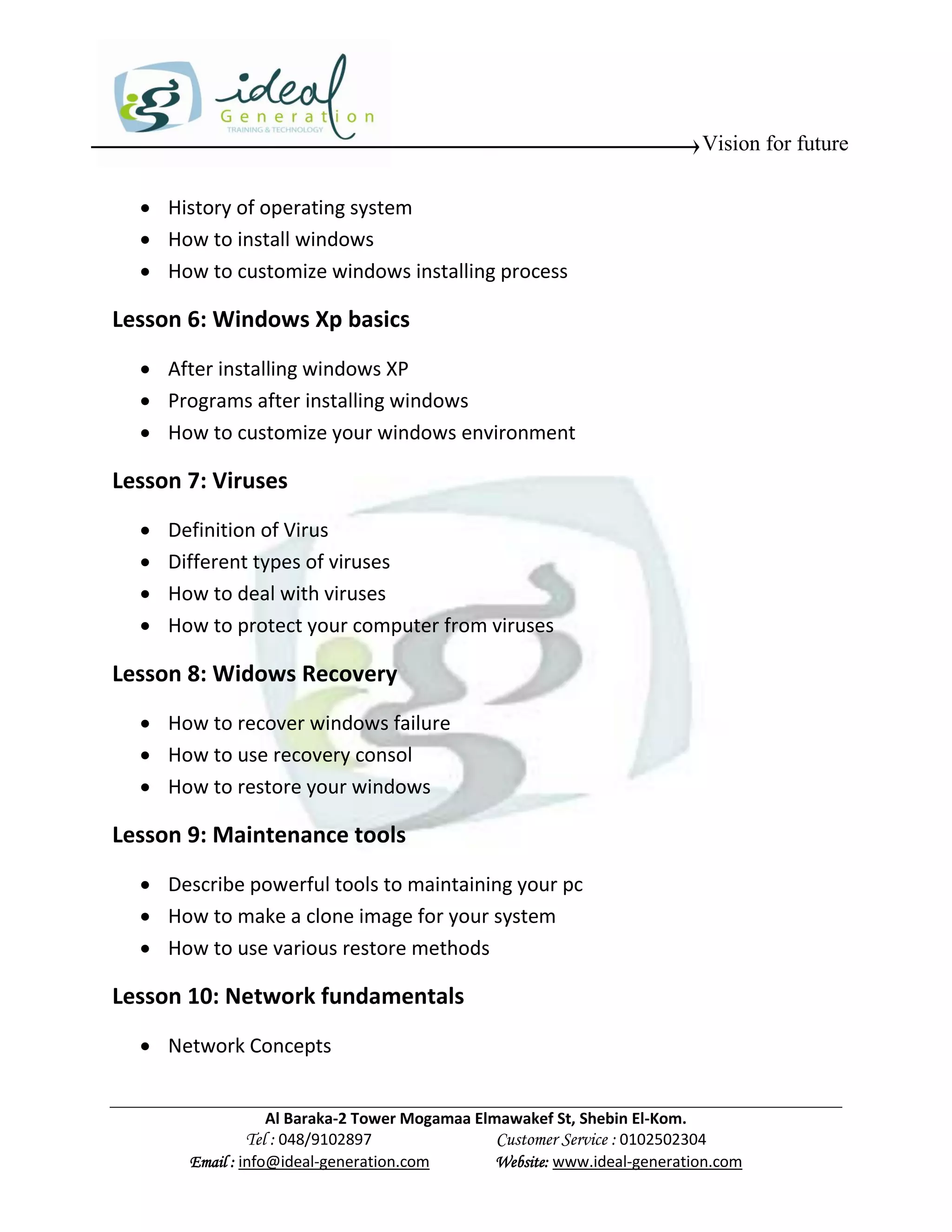 Maintenance | PDF | Internet for Beginners | Internet