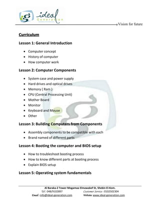 Maintenance | PDF | Internet for Beginners | Internet