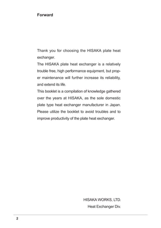 Maintenance guide Hisaka | PDF