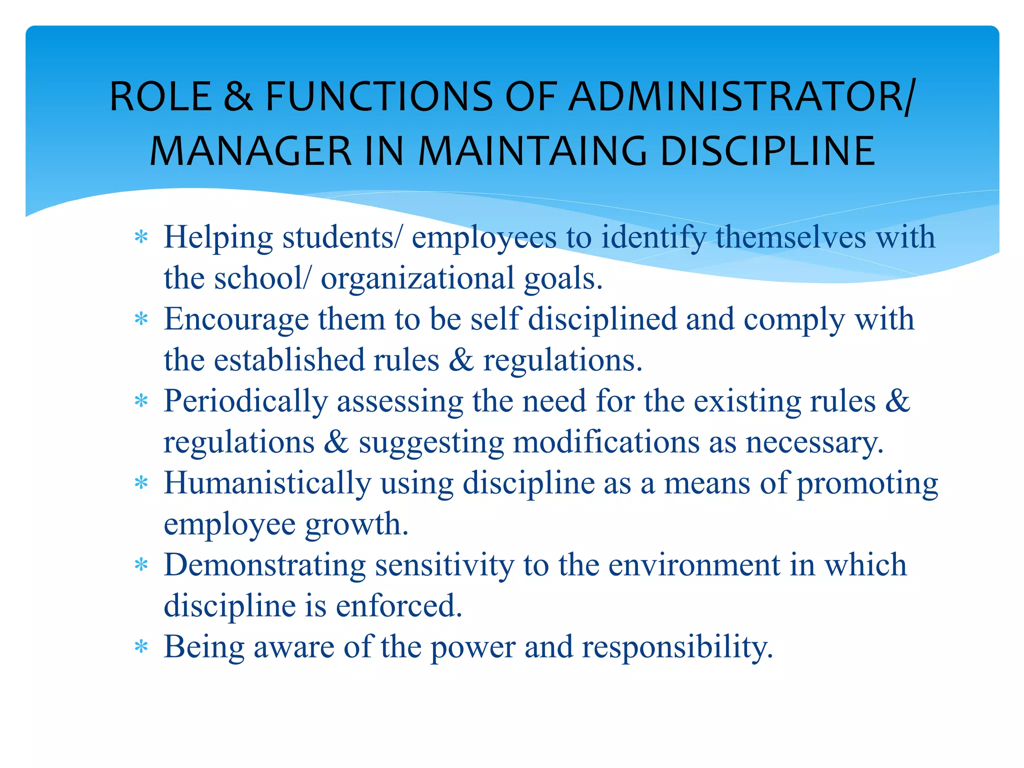 Maintenance of discipline | PPTX