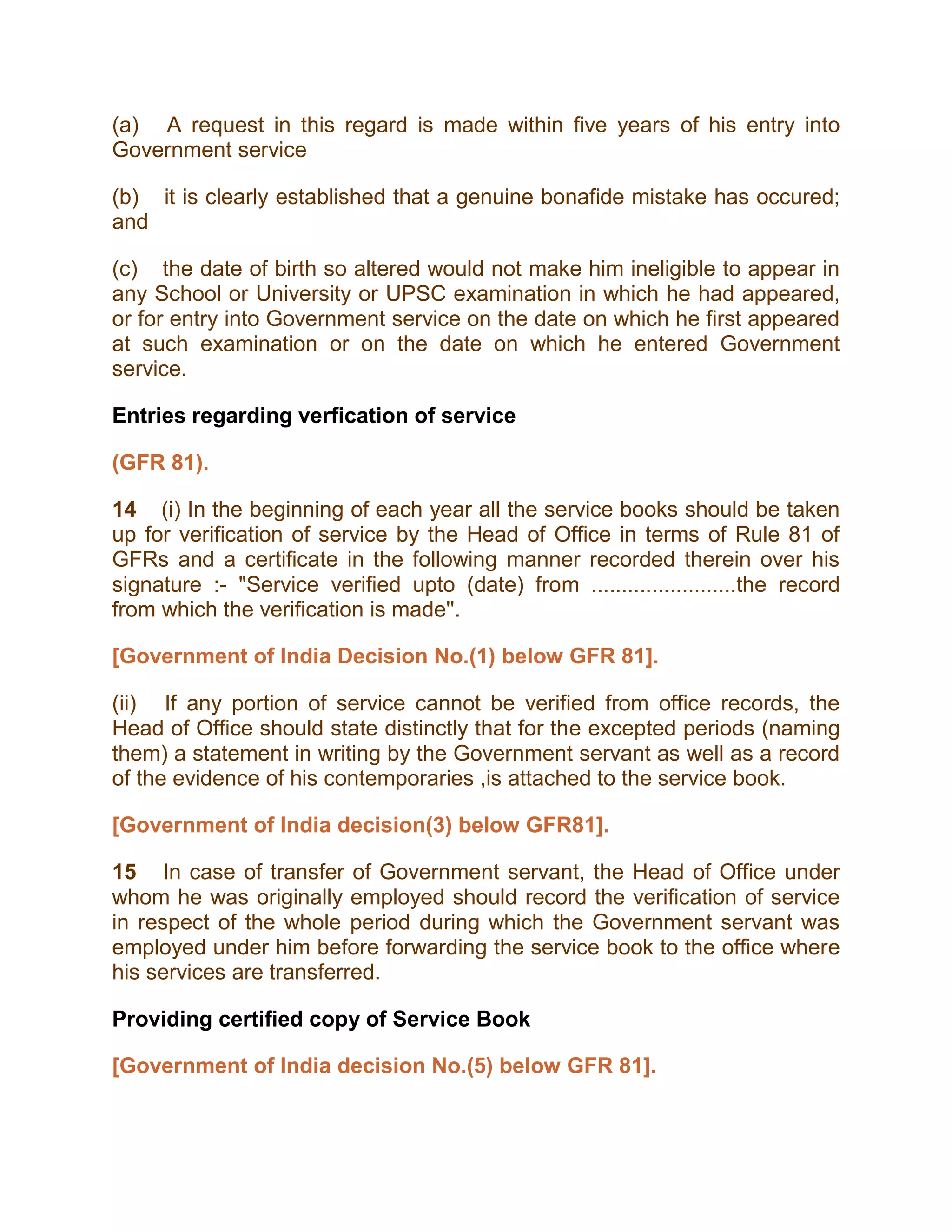Maintenance of service book and leave account.bose