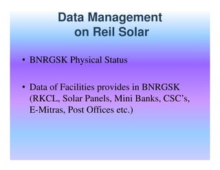 Record and Data Management in MGNREGA | PDF