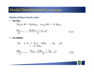 Natural gas sweetening using MDEA | PDF