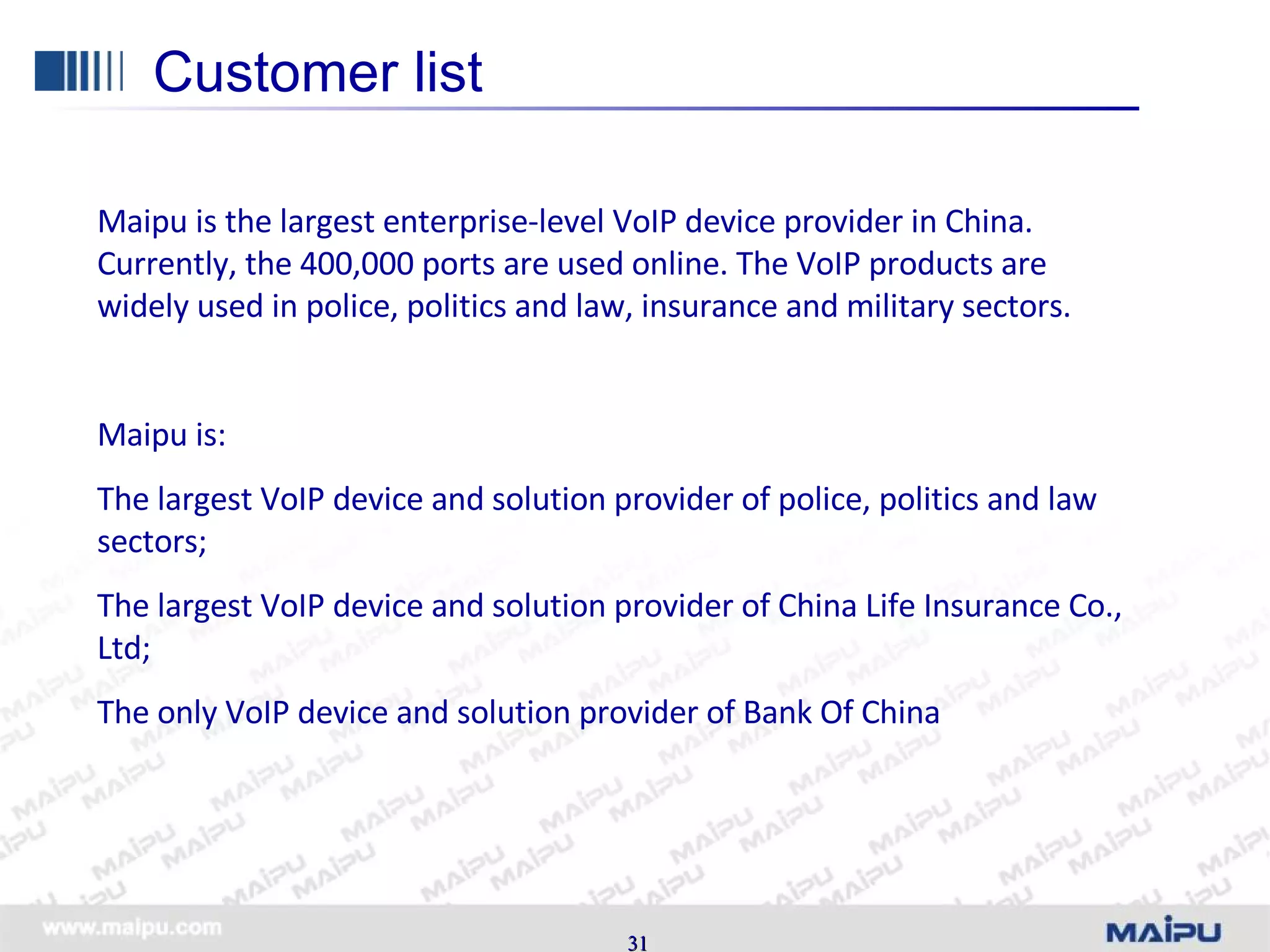 Maipu Voip Products Introduction | PPT | Phone Services | Home Utilities