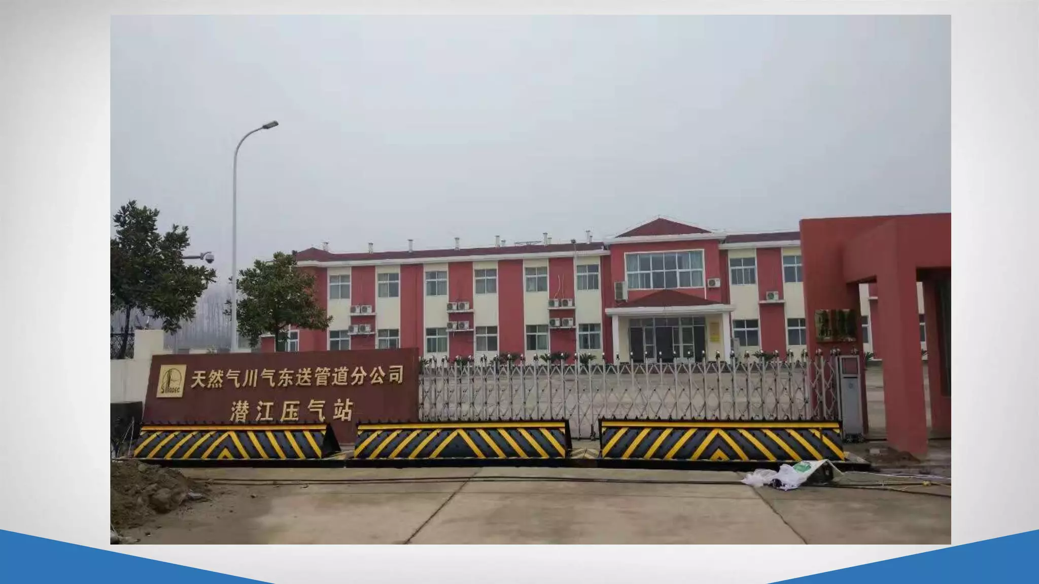 Turnstile gate, turnstile door, turnstile suppliers, turnstile ...