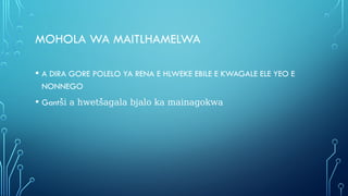 Maitlhamelwa le Phapano magareng ga maadingwa | PPTX