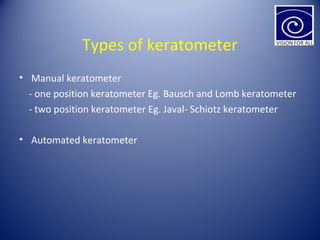 RAMJI PANDEY keratometry PPT | PPT