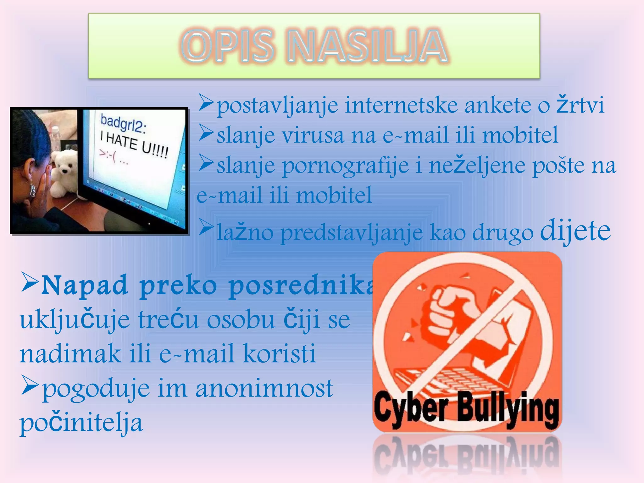 Sigurniji internet | PPS