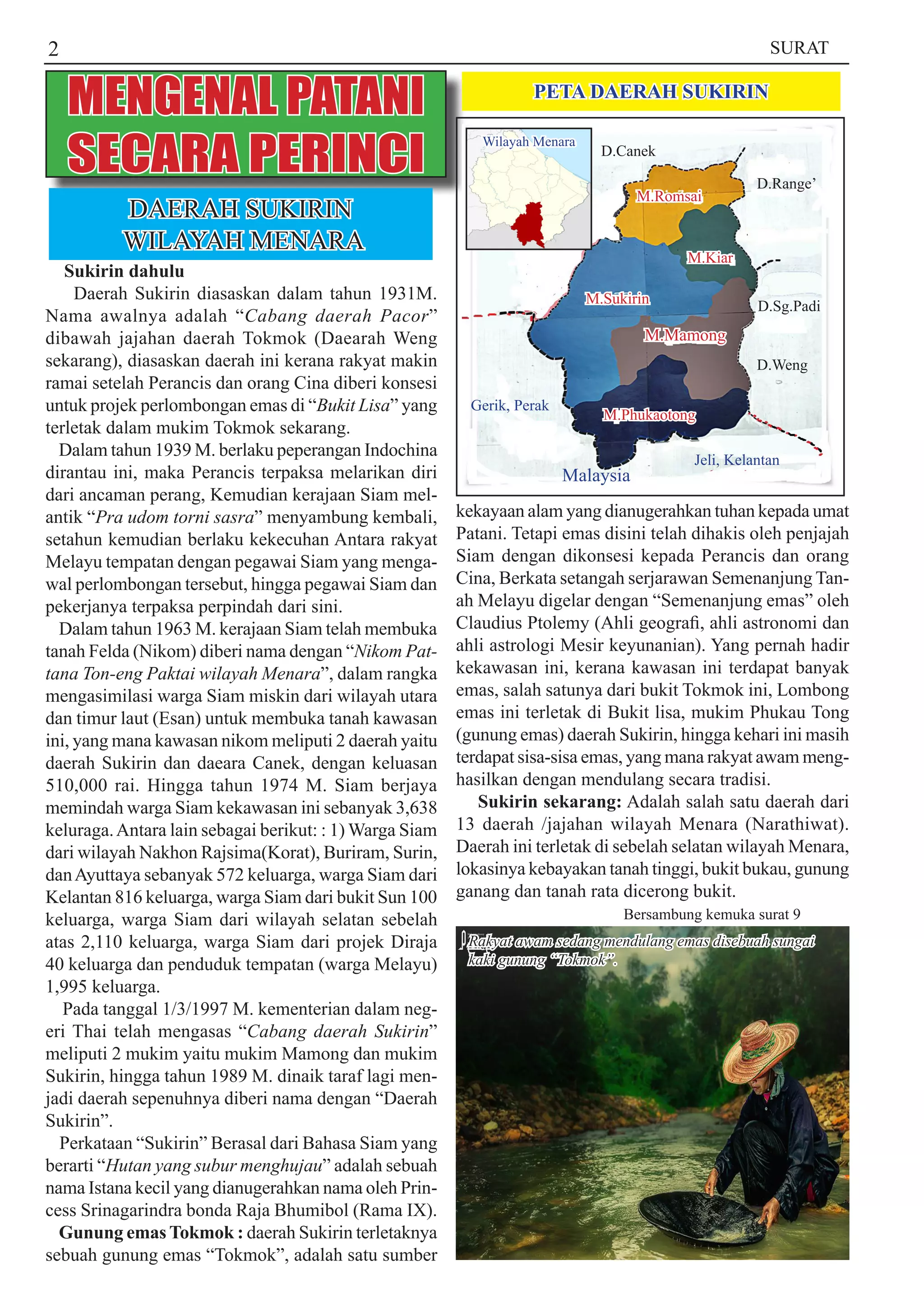 Majalah surat-bulan-6-2018-m | PDF