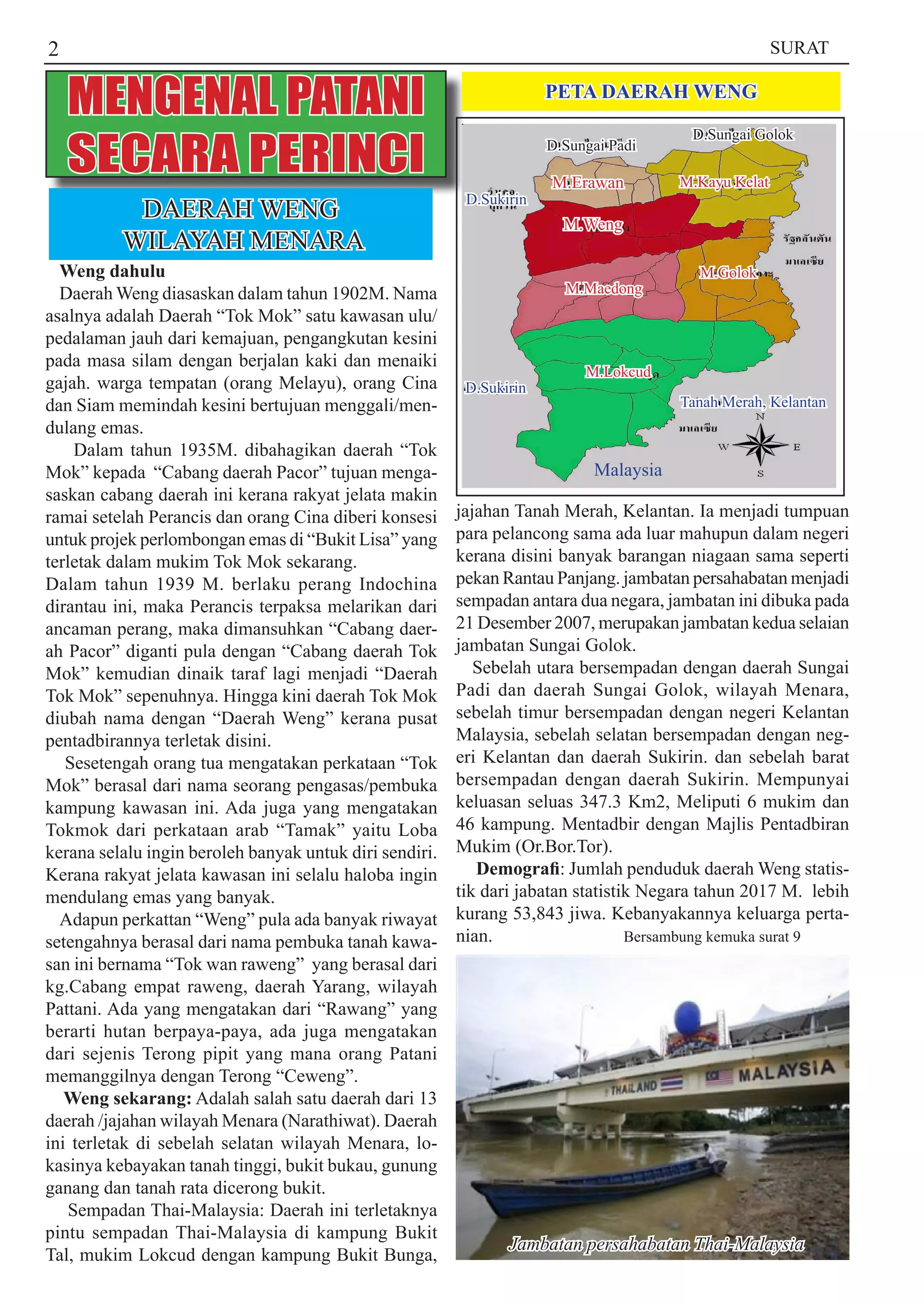 Majalah surat-bulan-7-2018-m | PDF