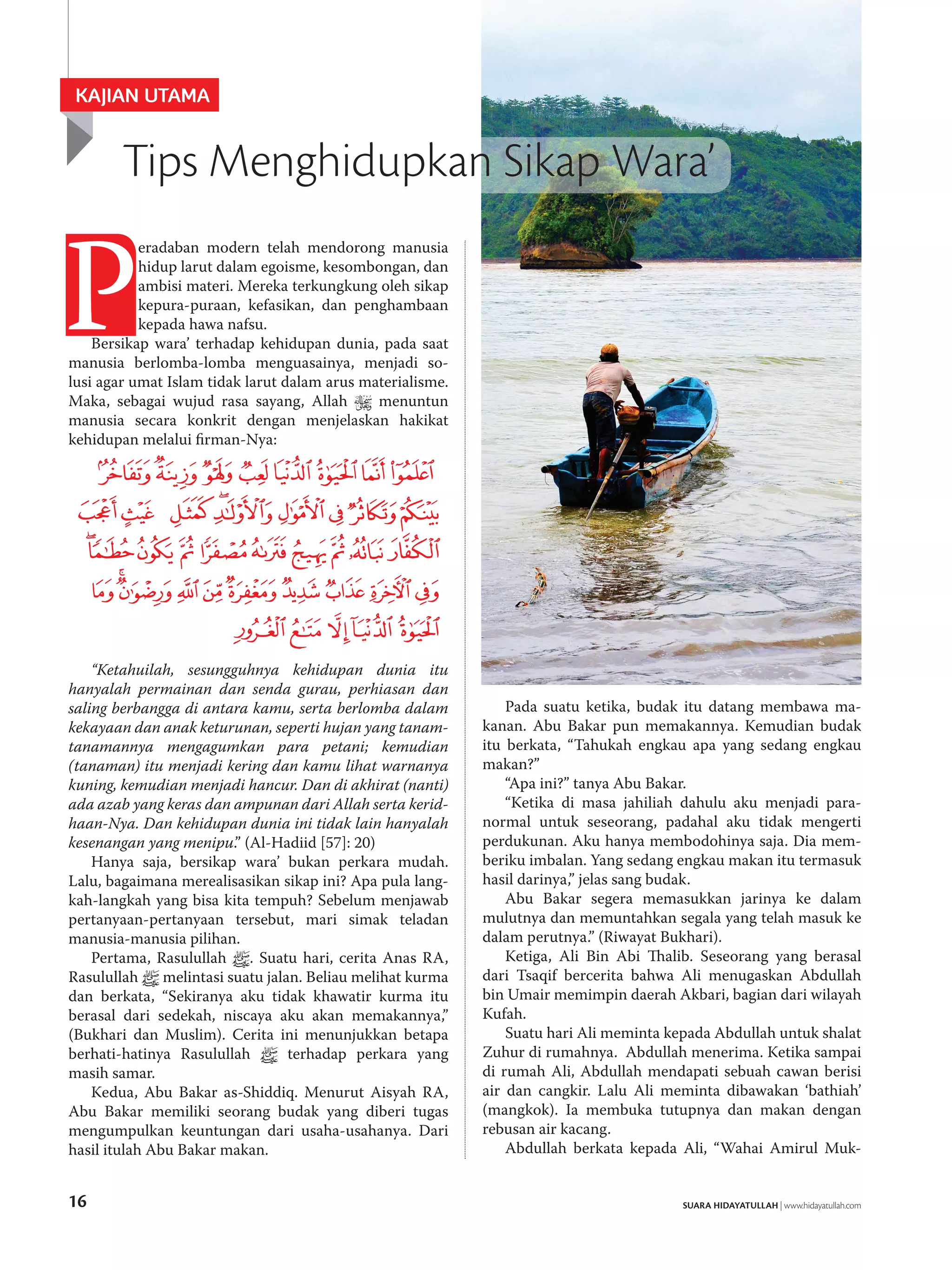 MAJALAH HIDAYATULLAH - Rubrik Kajian utama | PDF