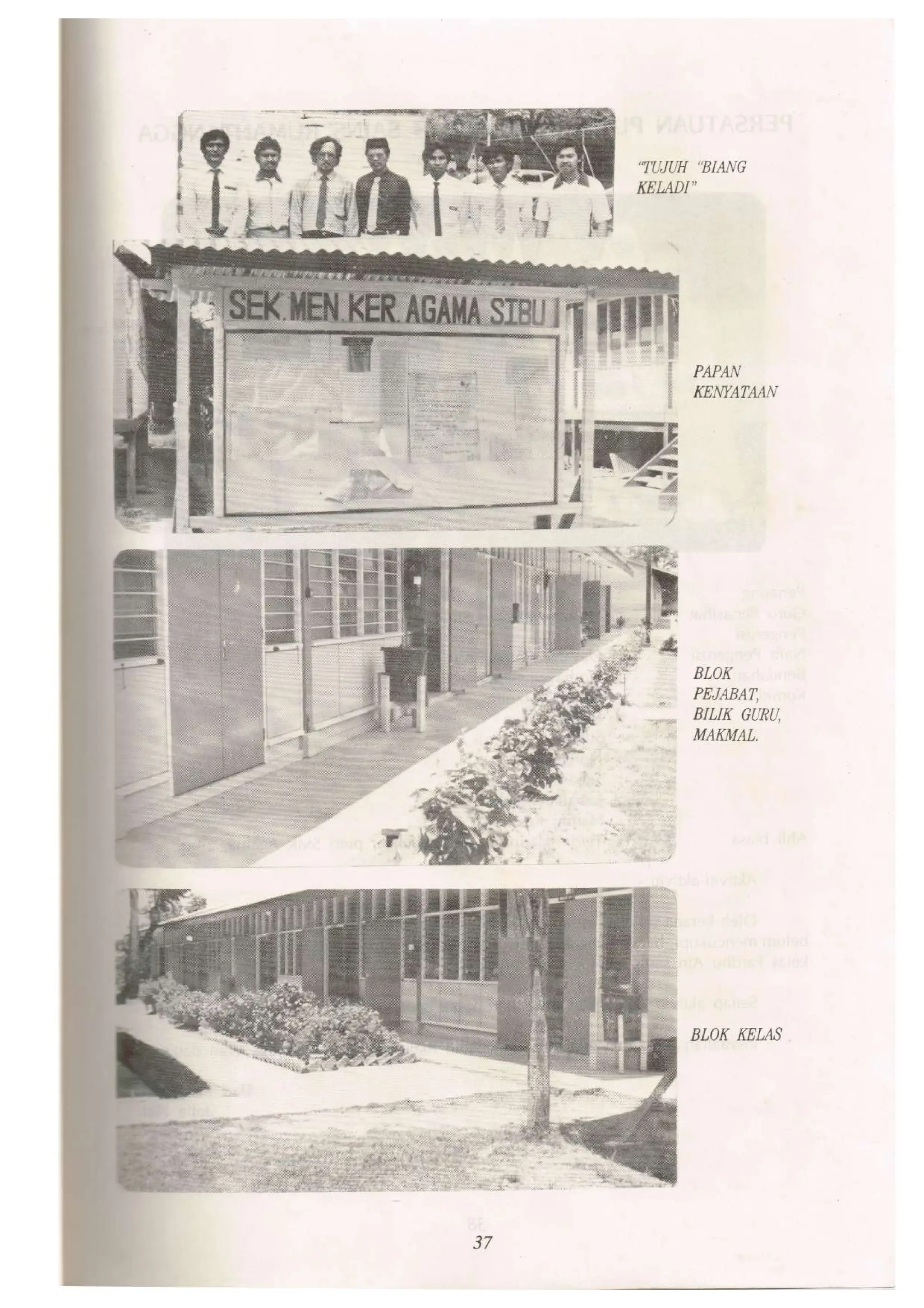 Majalah Nurul Huda Jilid 1 (1985) | PDF