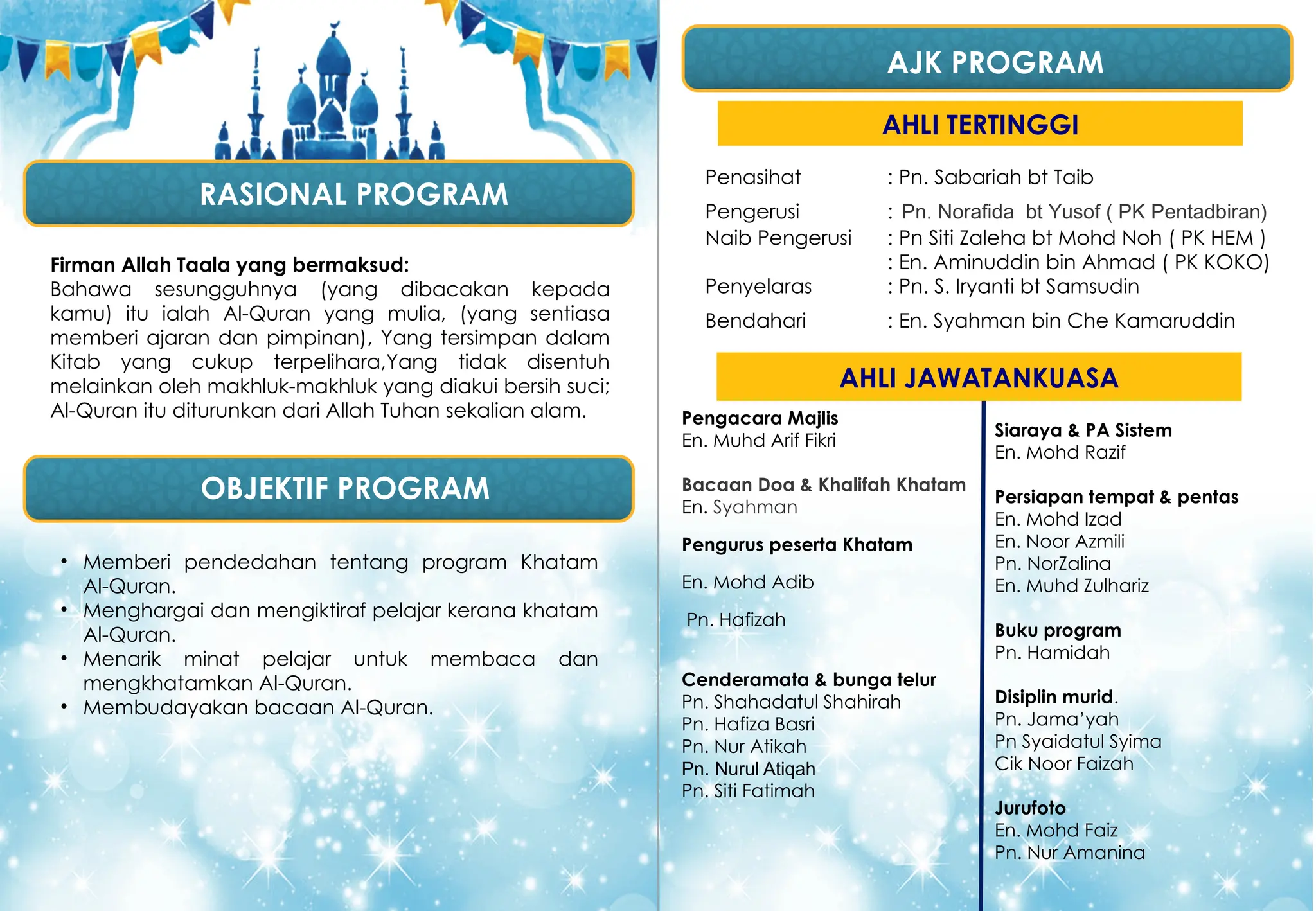 Majlis Khatam al quran - BROSUR 2024.pdf