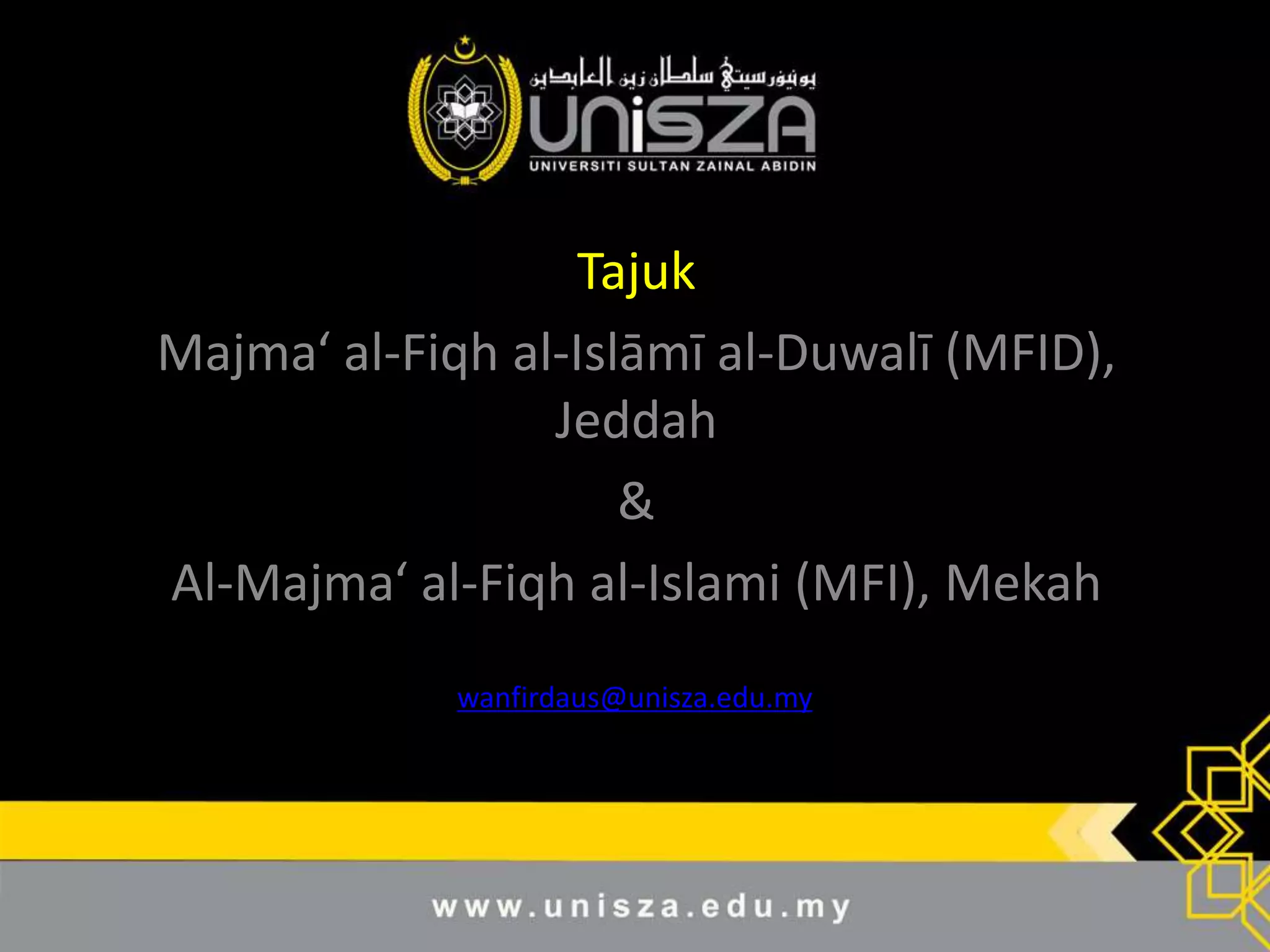 Majma' al fiqh al-islami | PPTX