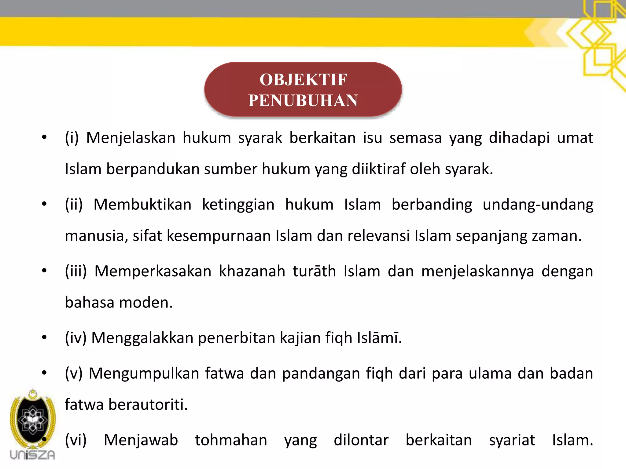 Majma' al fiqh al-islami | PPTX