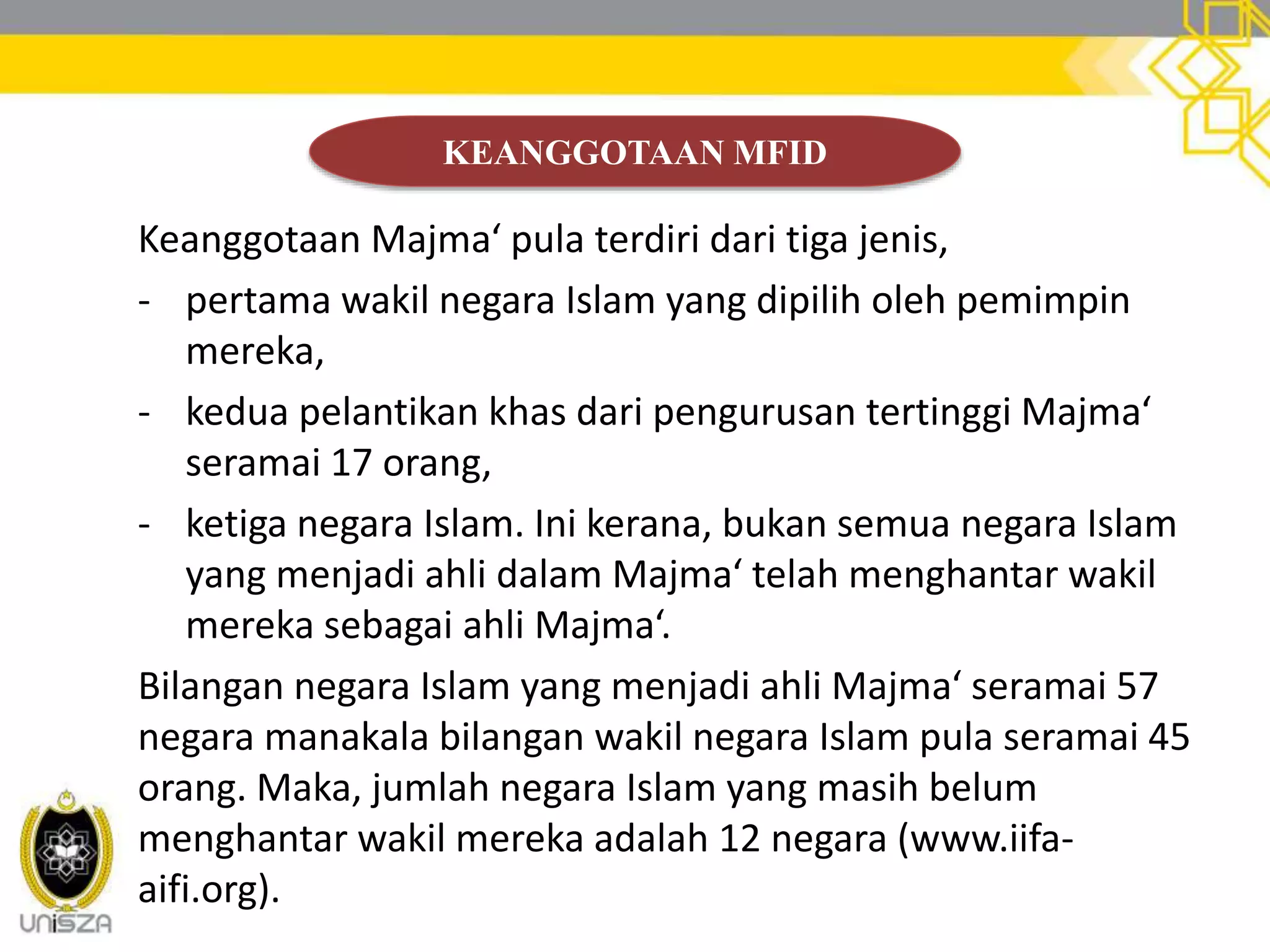 Majma' al fiqh al-islami | PPTX